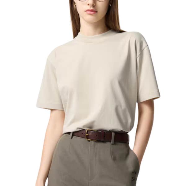 UNIQLO Coupon Codes: $10 Off for January 2026